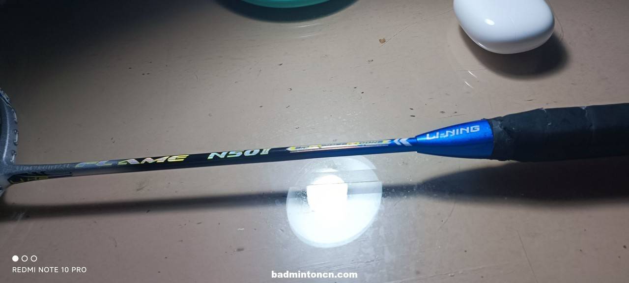 Flame N50 II AYPE018 N502 N50II 羽毛球拍 李宁Lining 火系列 中羽在线 badmintoncn.com