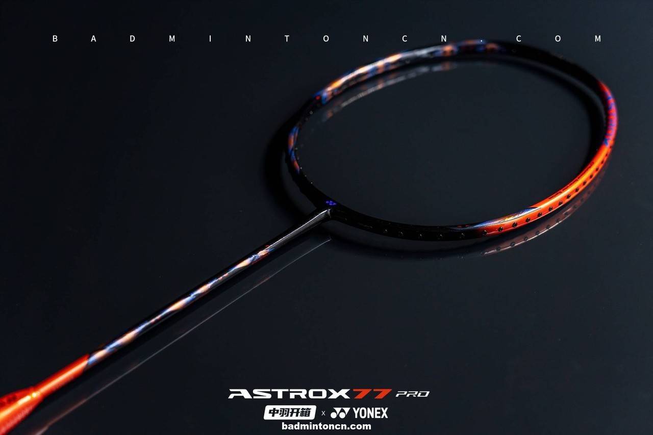 评价 ASTROX 77 PRO怎么样？