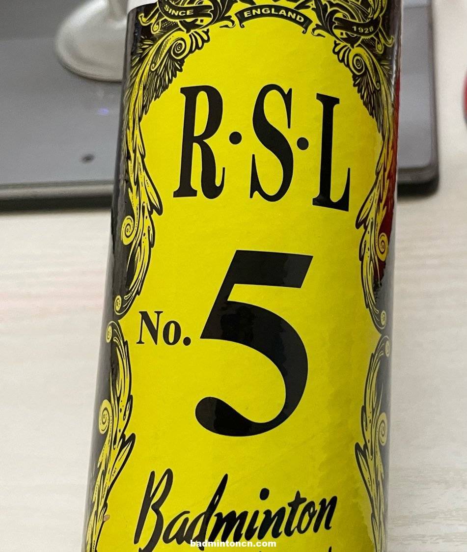 TOURNEY NO.5 RSL5 亚狮龙5号 亚狮龙五号 羽毛球 亚狮龙RSL 中羽在线 badmintoncn.com