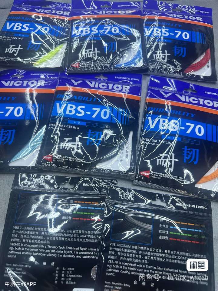 评价 VBS-70怎么样？