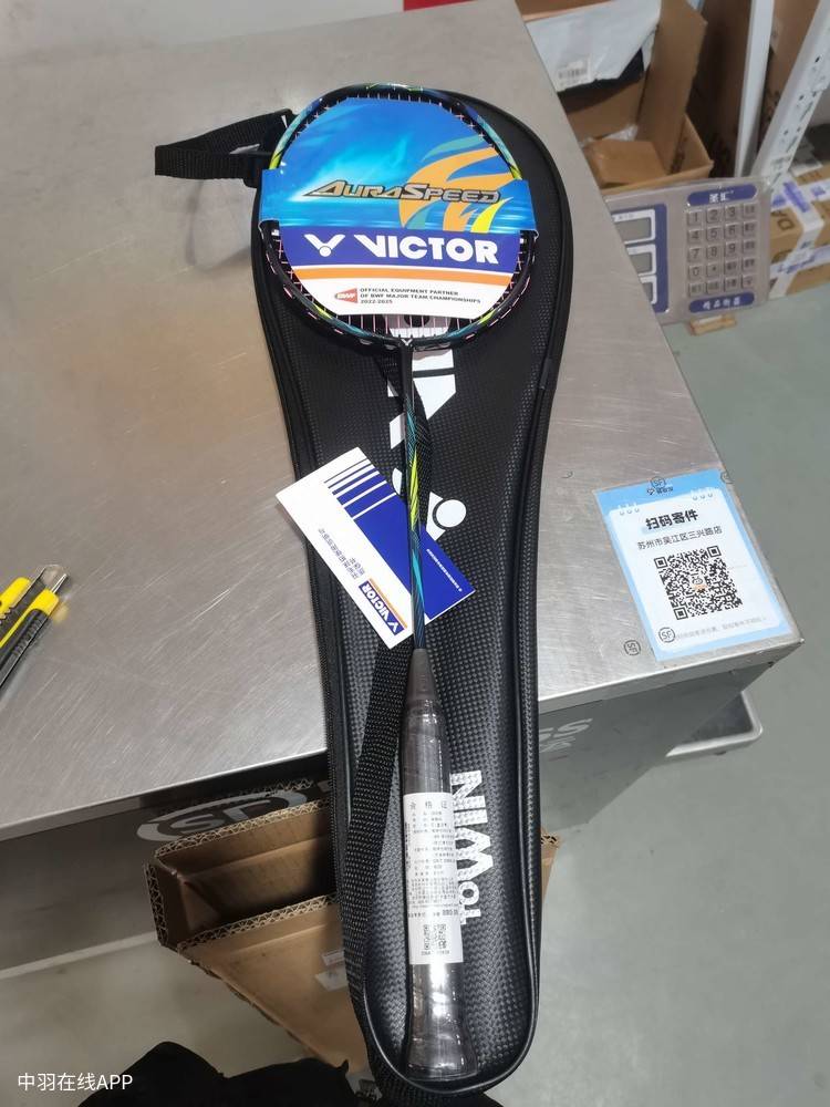 评价 AURASPEED ETA瑶光怎么样？