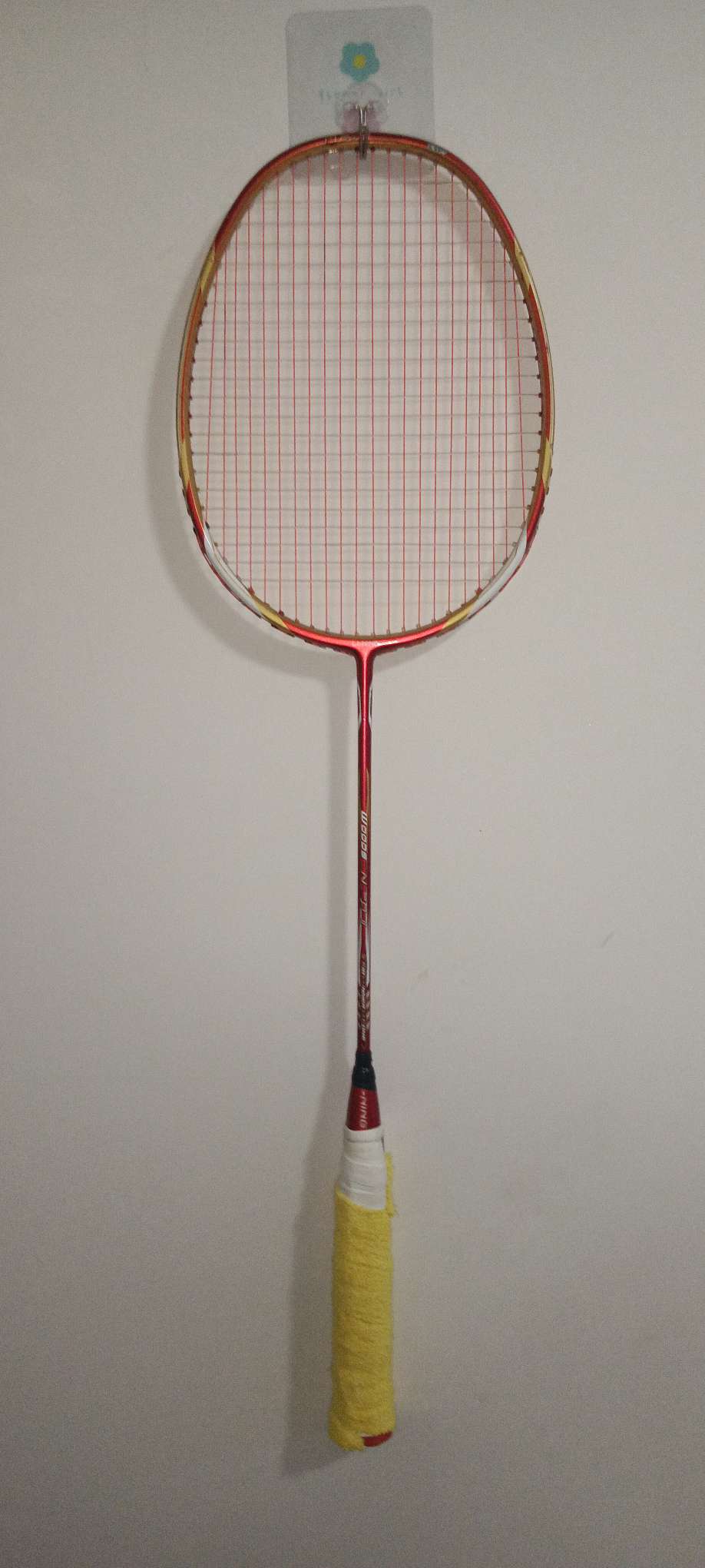 WOODS N90 II N902 N90II AYPE016 羽毛球拍 李宁Lining 林系列 中羽在线 badmintoncn.com