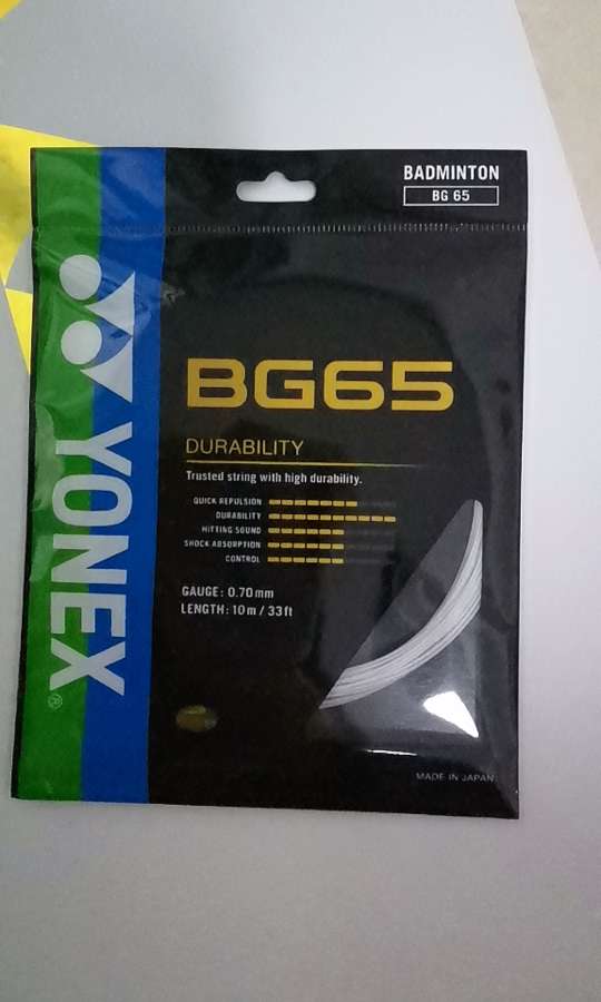 ASTROX 9900A AX9900A 白金天斧 天斧9900A ASTROX9900A 羽毛球拍 尤尼克斯YONEX 天斧系列 中羽在线 badmintoncn.com