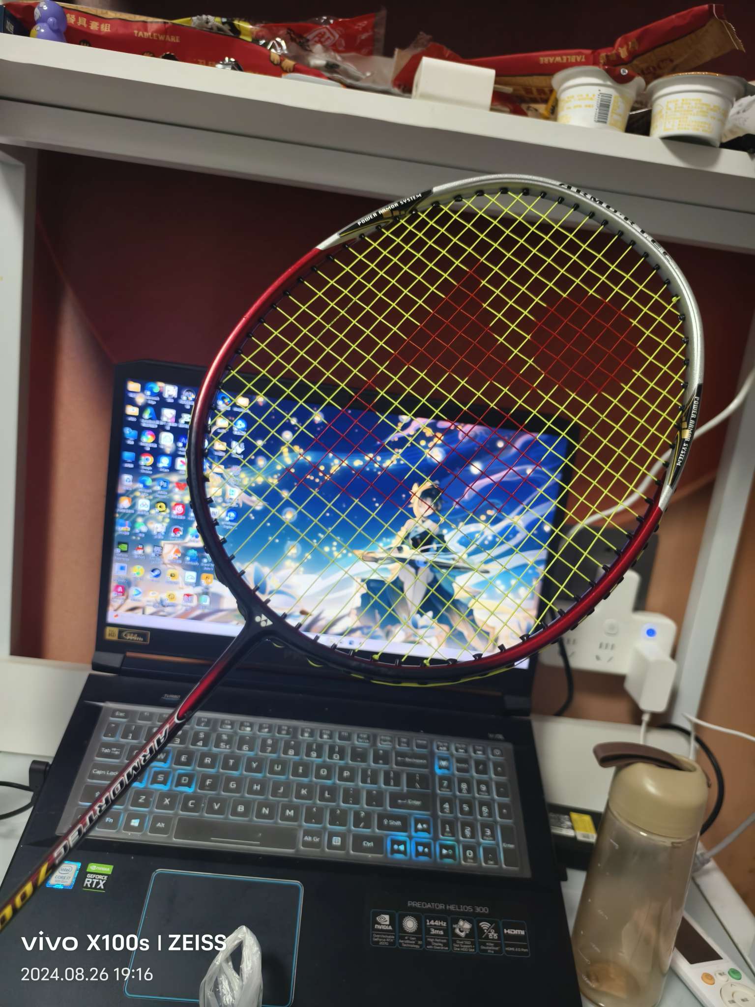 ARMORTEC 700 AT700 老七 ARMORTEC700 羽毛球拍 尤尼克斯YONEX AT系列 中羽在线 badmintoncn.com