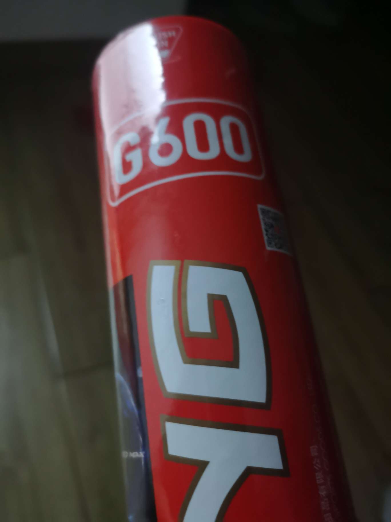 G600 AYQR008 羽毛球 李宁Lining G系列 中羽在线 badmintoncn.com