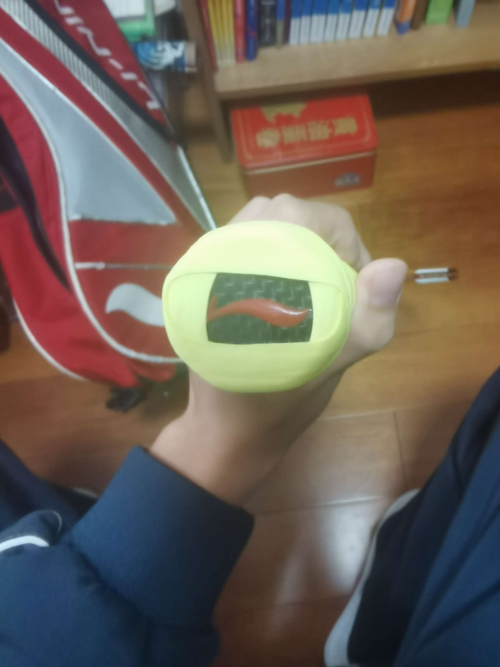 WOODS N90 II N902 N90II AYPE016 羽毛球拍 李宁Lining 林系列 中羽在线 badmintoncn.com