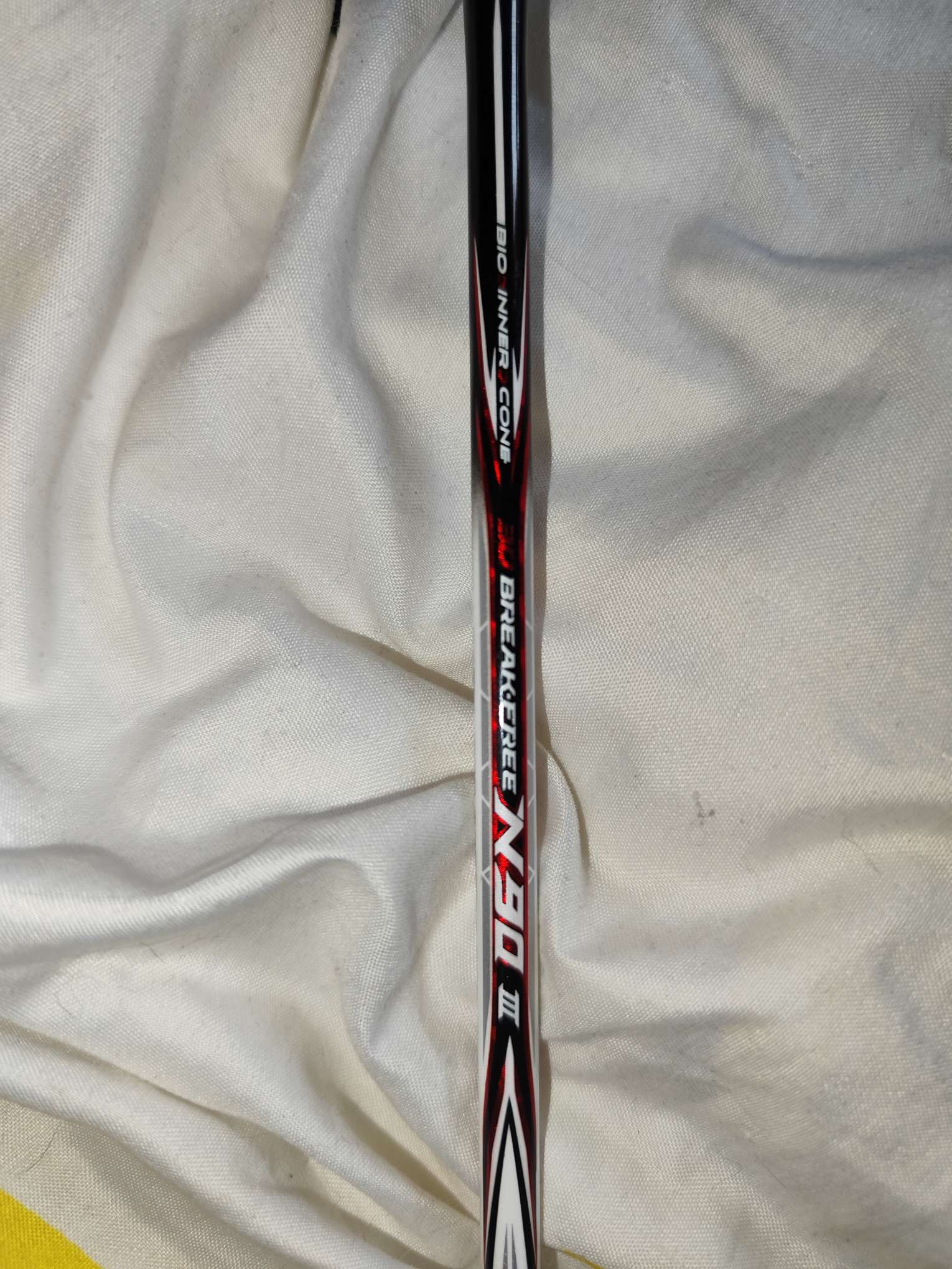 N90 III AYPH158 N903 N90三代 羽毛球拍 李宁Lining 林系列 中羽在线 badmintoncn.com