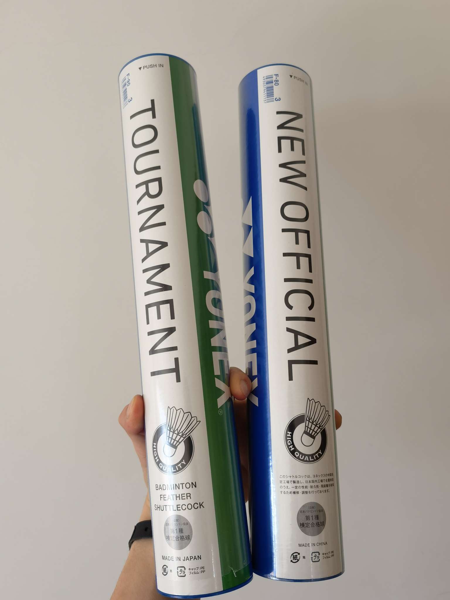 F-90 F90 羽毛球 尤尼克斯YONEX 中羽在线 badmintoncn.com