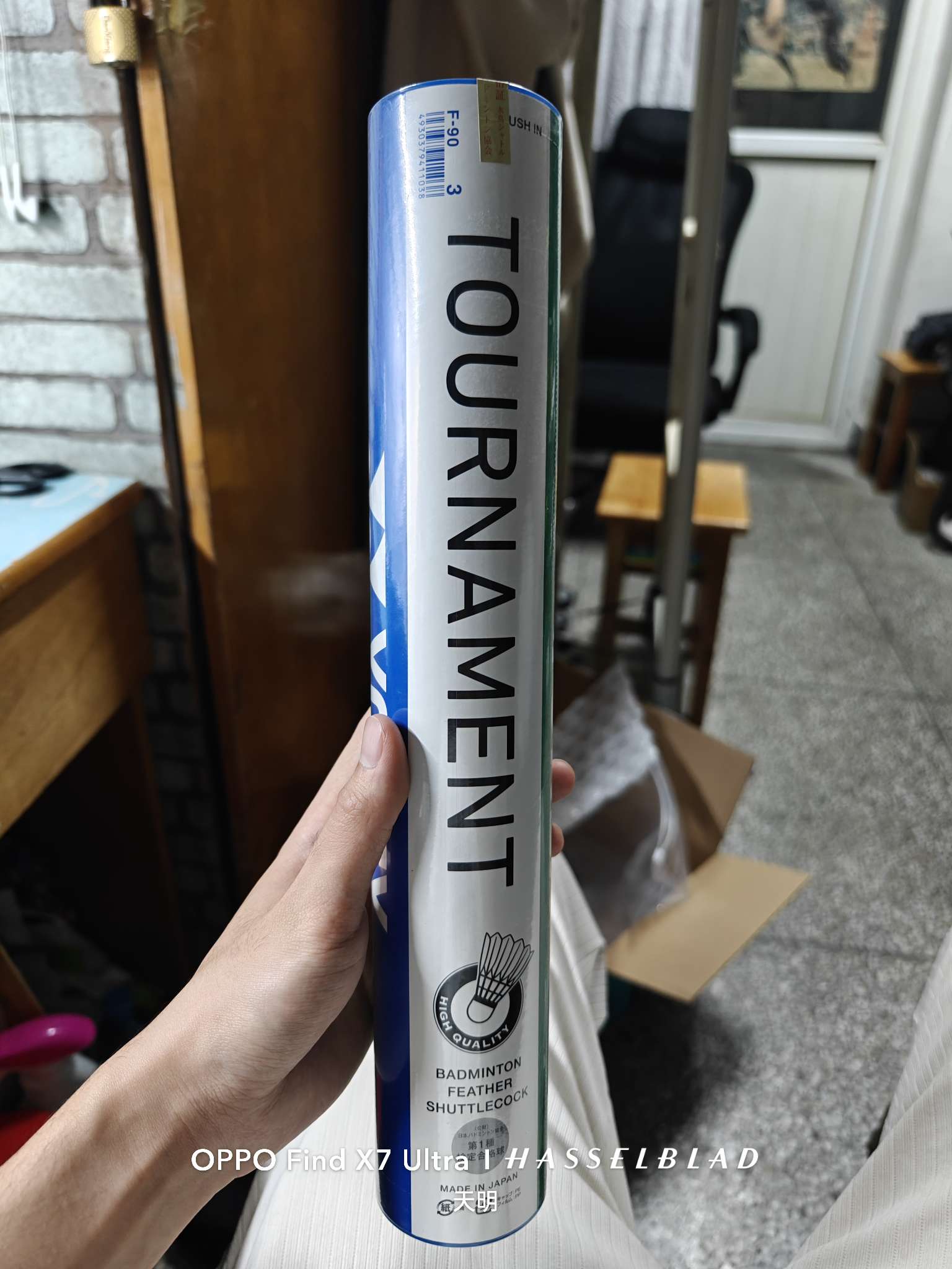 F-90 F90 羽毛球 尤尼克斯YONEX 中羽在线 badmintoncn.com