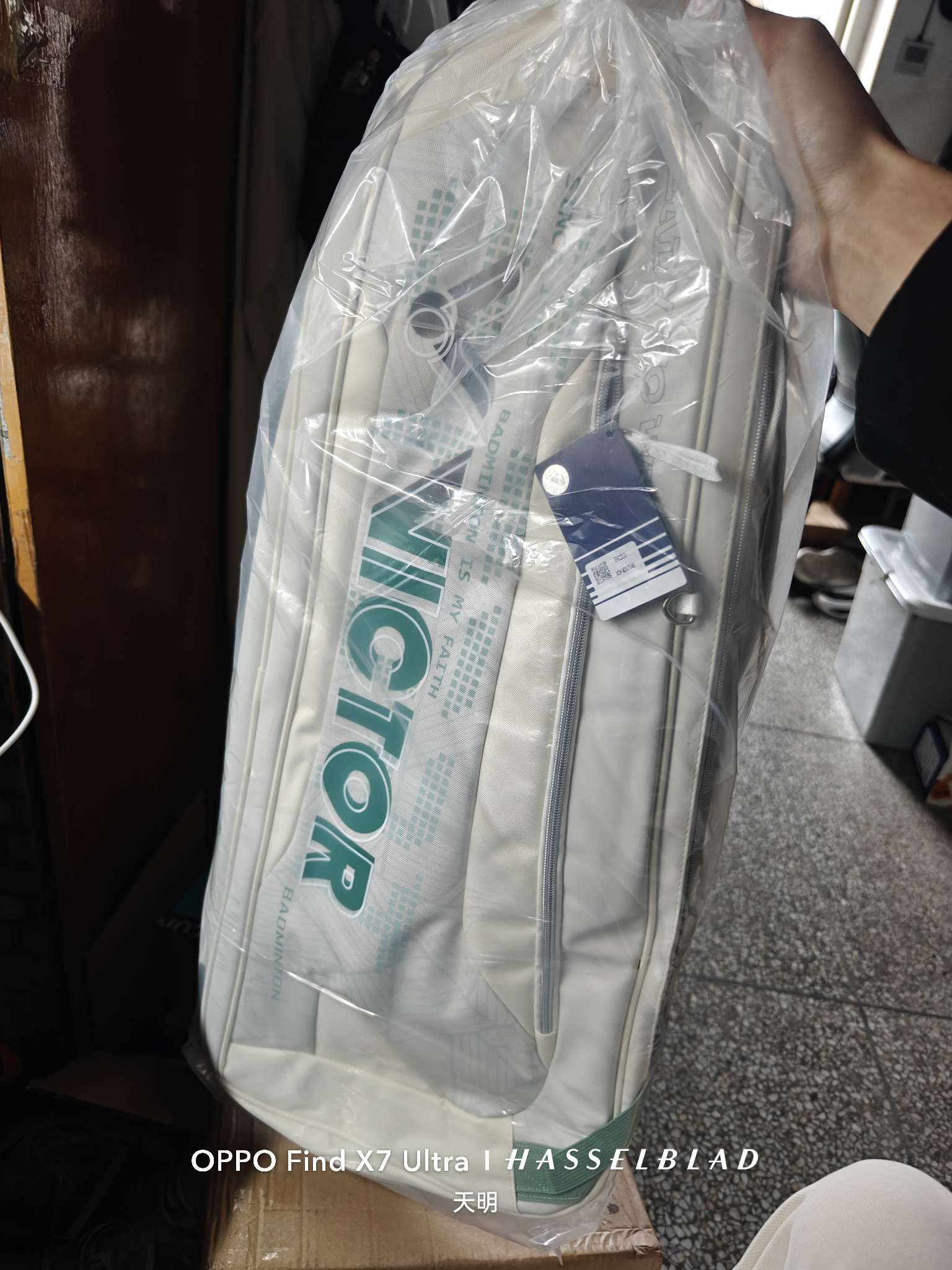 F-90 F90 羽毛球 尤尼克斯YONEX 中羽在线 badmintoncn.com